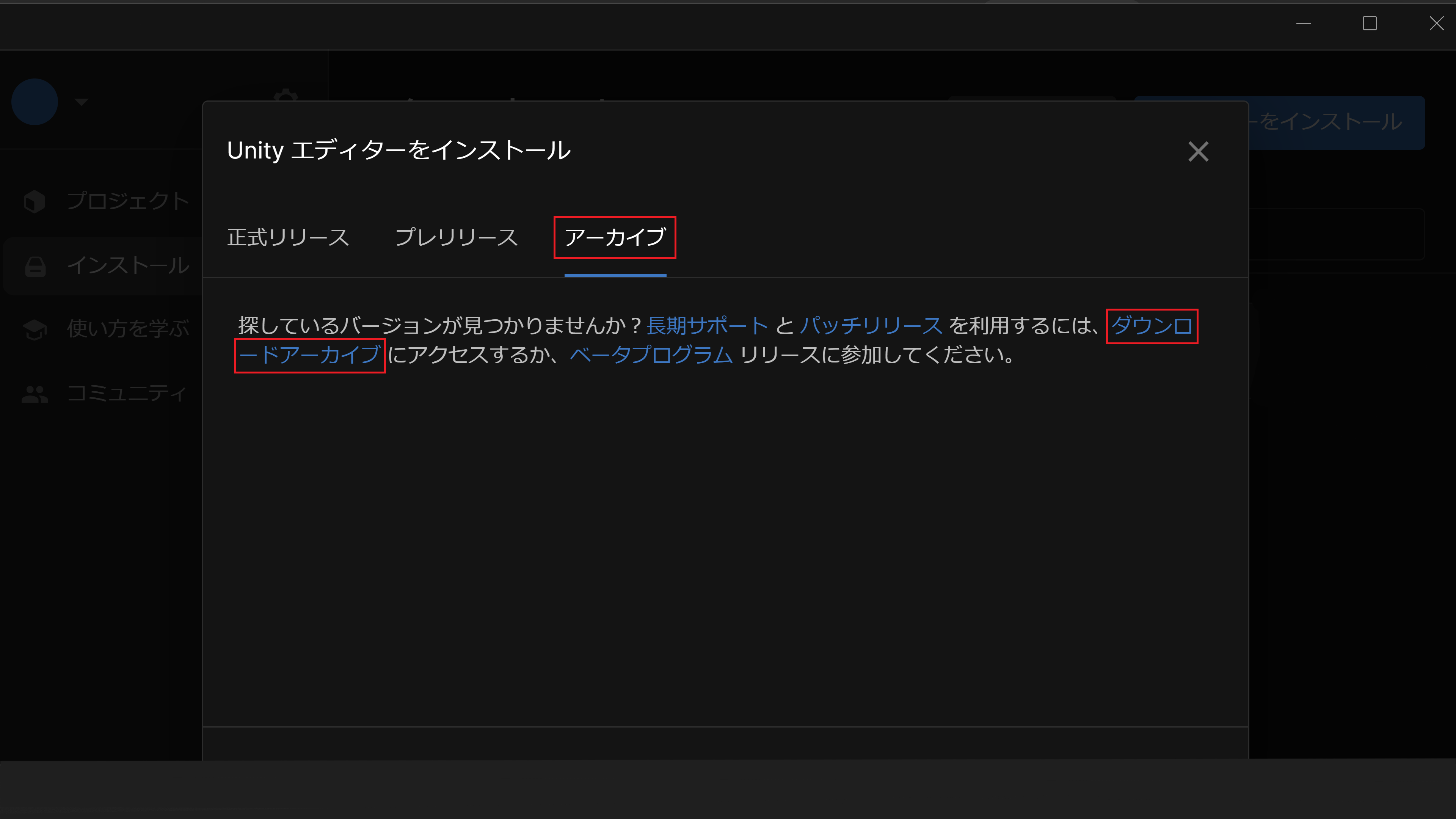 基本的なアバターのアップロード方法 | vrc-ryuku256_docs