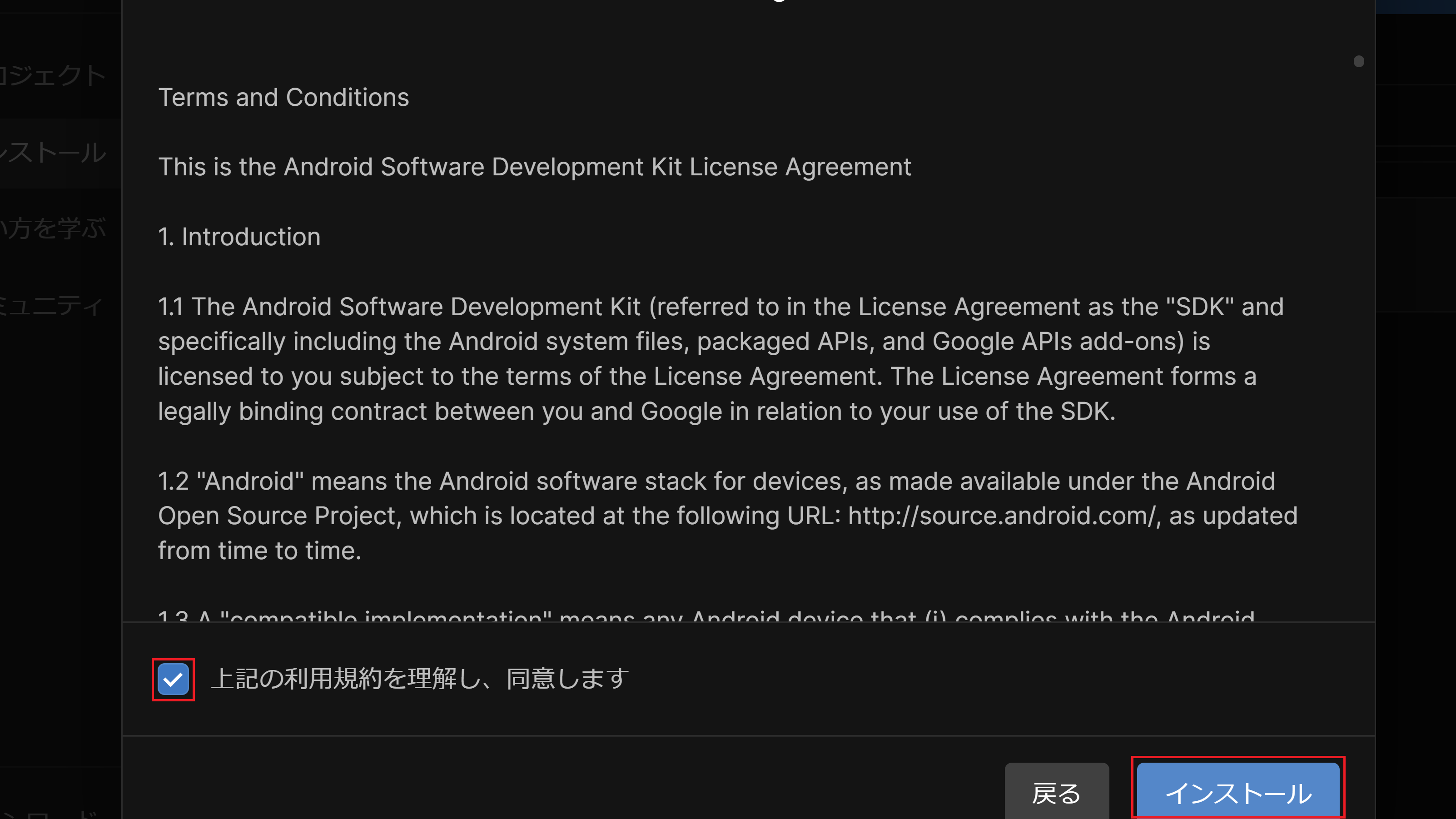 基本的なアバターのアップロード方法 | vrc-ryuku256_docs