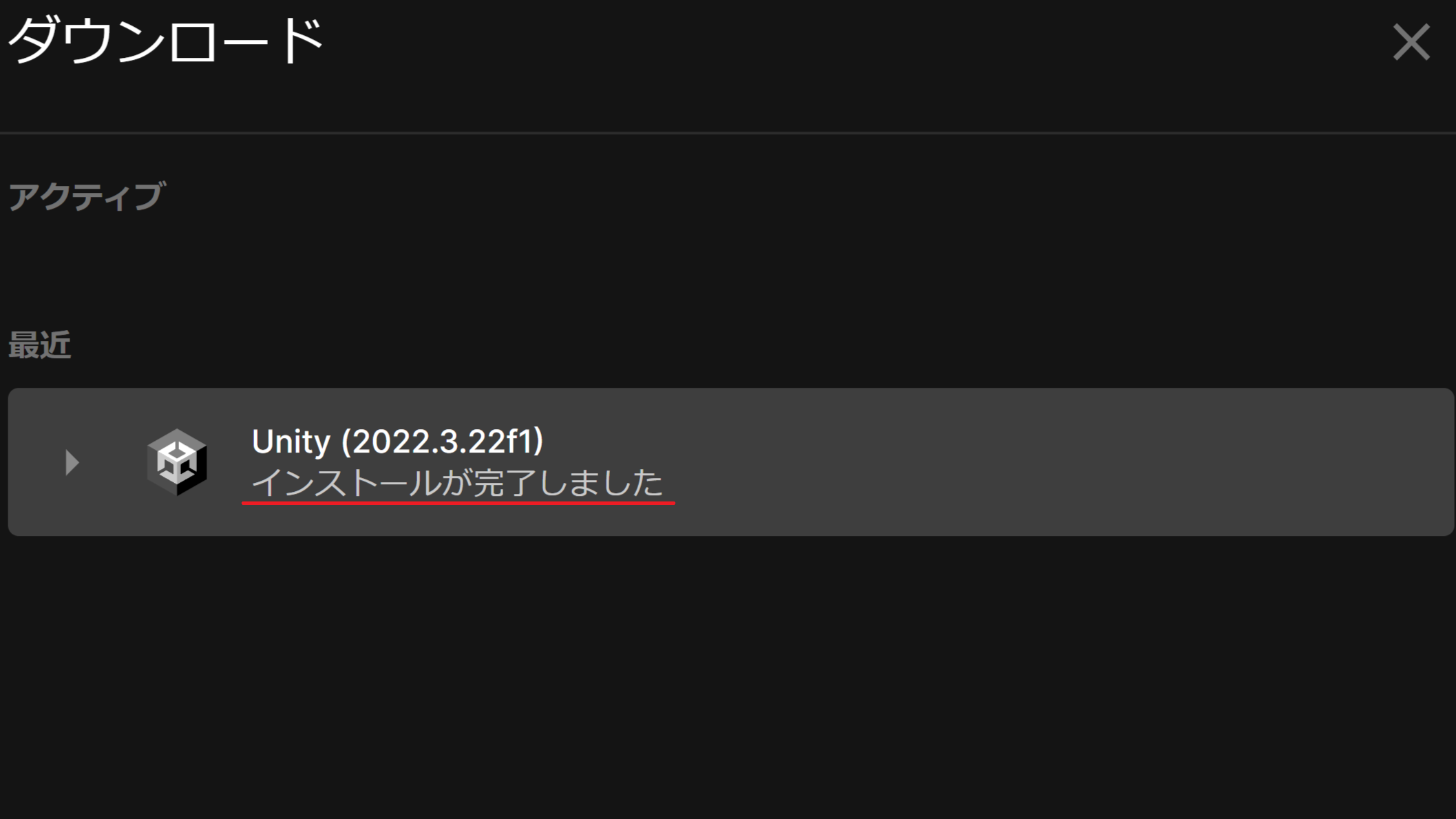 基本的なアバターのアップロード方法 | vrc-ryuku256_docs