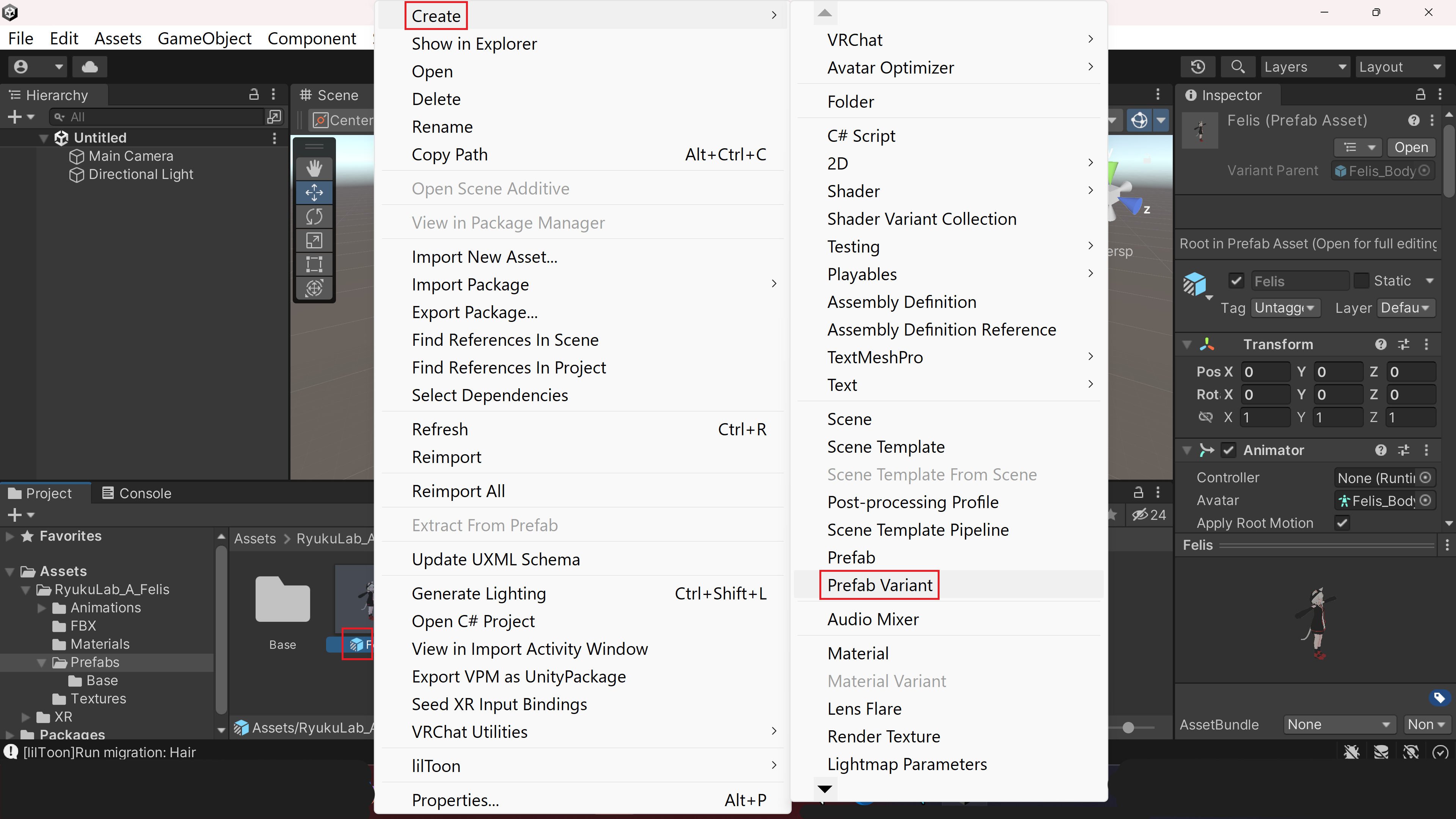 基本的なアバターのアップロード方法 | vrc-ryuku256_docs