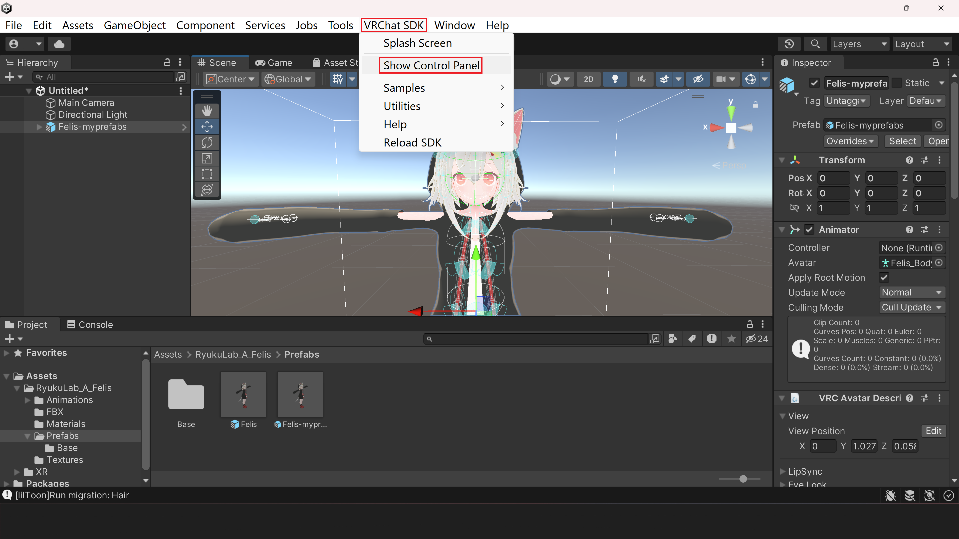 基本的なアバターのアップロード方法 | vrc-ryuku256_docs