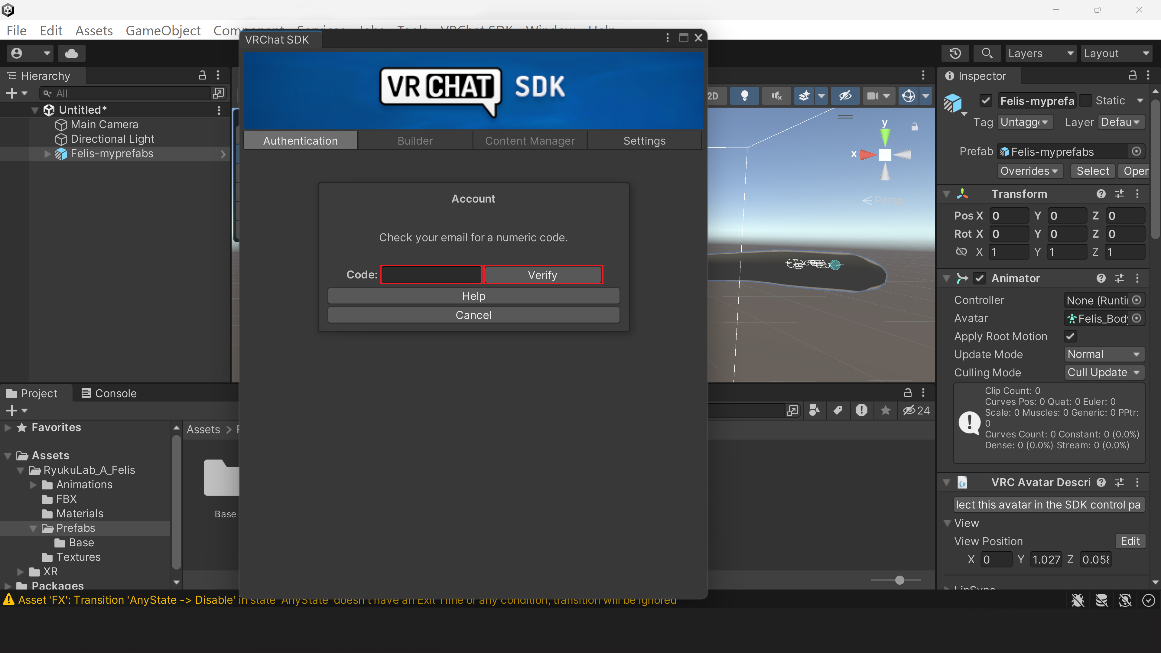 基本的なアバターのアップロード方法 | vrc-ryuku256_docs