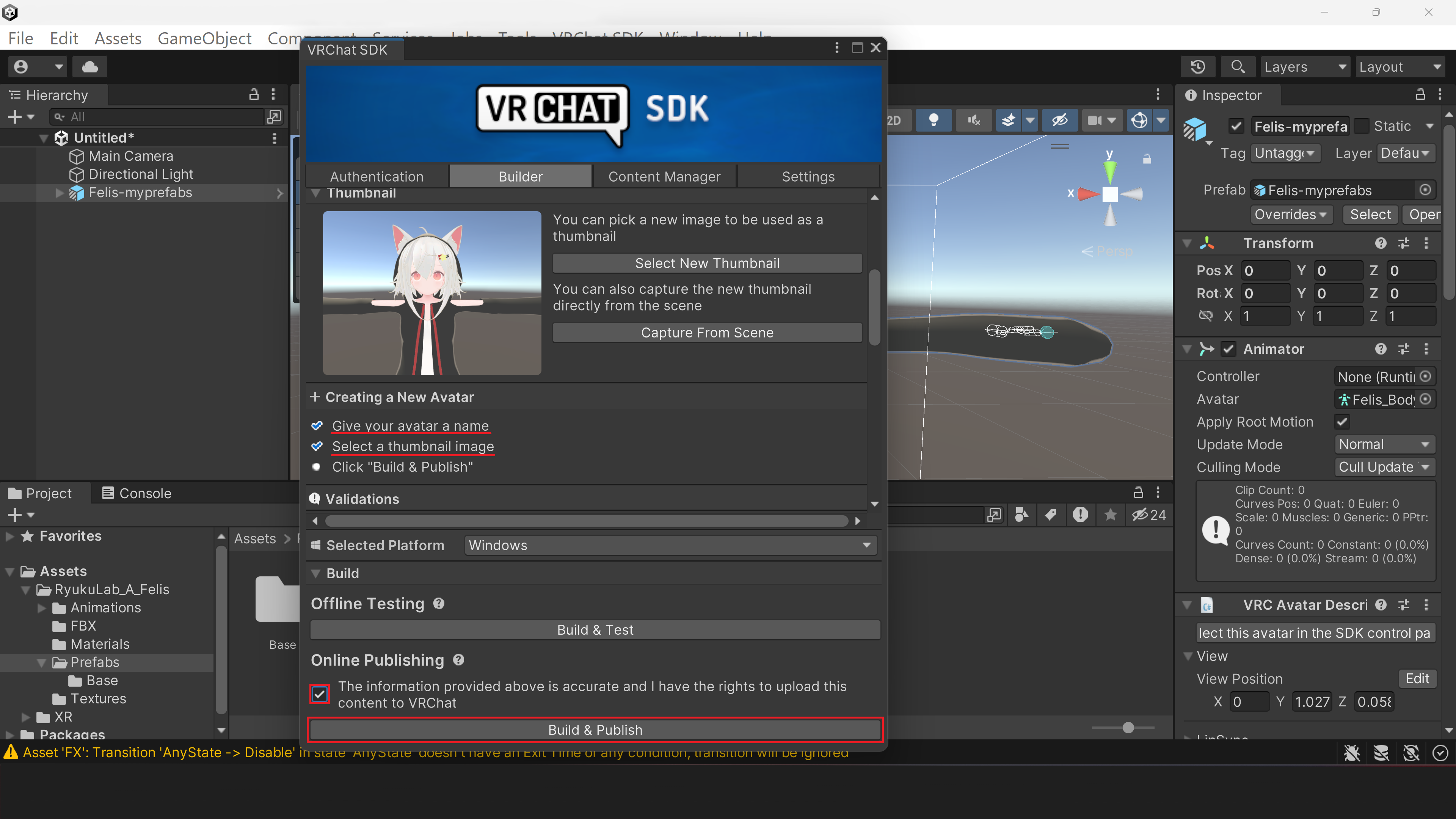 基本的なアバターのアップロード方法 | vrc-ryuku256_docs